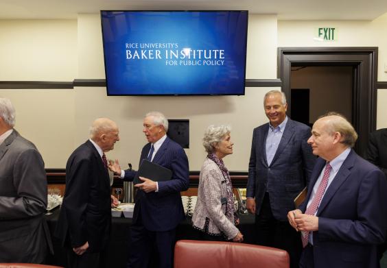 Support the Institute | Baker Institute