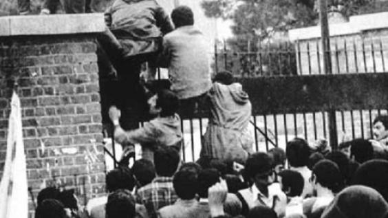 Causes of the U.S.-Iran Hostage Crisis | Baker Institute